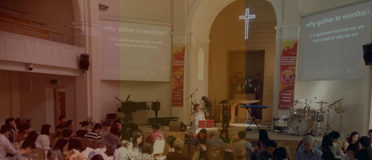 About Engage Worship - engageworship